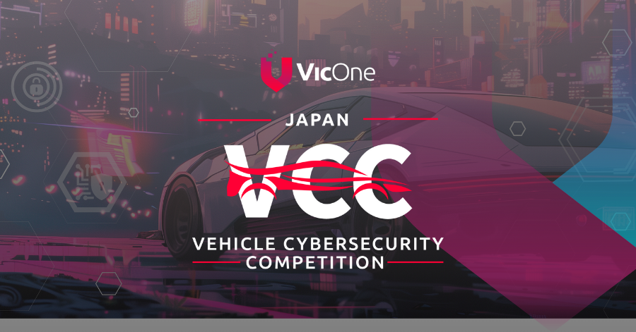 VicOne、世界最大級の自動車サイバーセキュリティコンテスト国内大会「Japan VCC 2025」を10月3日（金）に開催 - VicOne